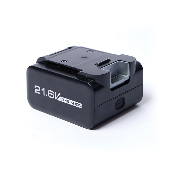 Wertheim Trident Rechargeable 21.6V Lithium-Ion Battery – Godfreys ...